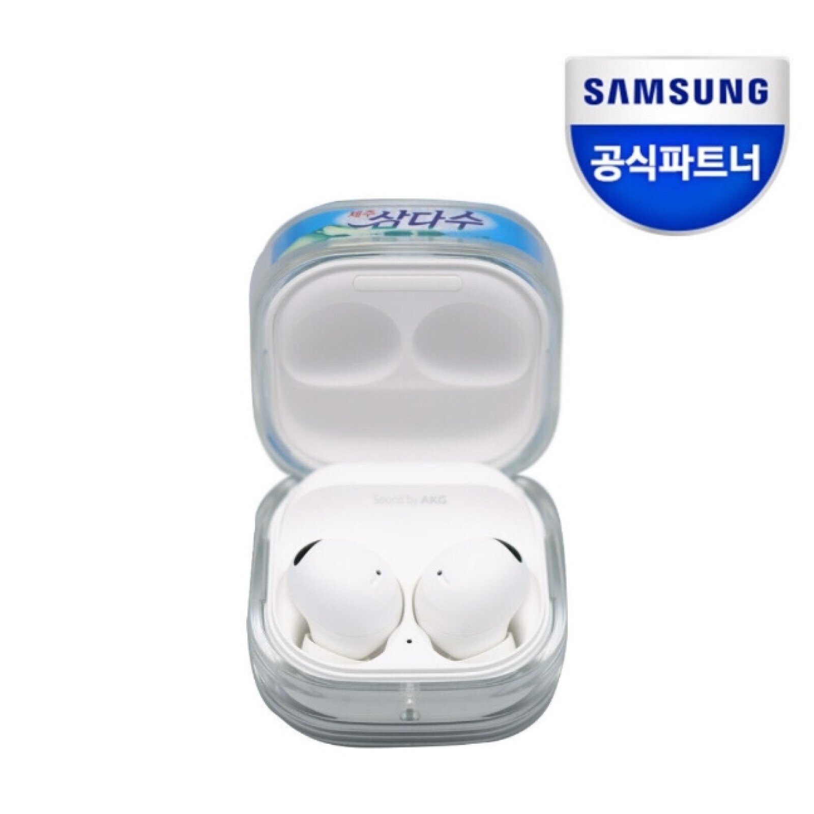 Samsung Galaxy Buds2 Pro/2/Live/Pro JEJU SAMDASU(Samdasoo) Cover Case ...