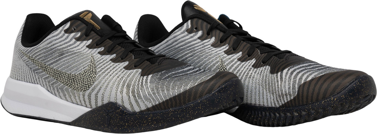 Nike Kobe Mentality 2 Gray for Sale | Authenticity Guaranteed | eBay