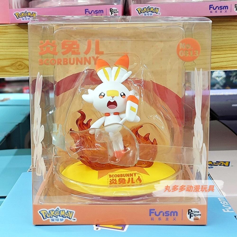 Funism Mini Pokemon PrimeFigure Gengar Sylveon Lucario Scorbunny Ash ...