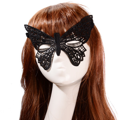 Sexy Lady Black Lace Hollow Eye Face Mask Masquerade Party Fancy Dress ...
