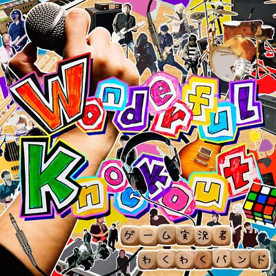 [CD] Wonderful Knockout Normal Edition Game Jikkyosha Wakuwaku Band ...