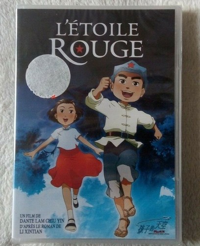 DVD - L'ETOILE ROUGE - Neuf | eBay
