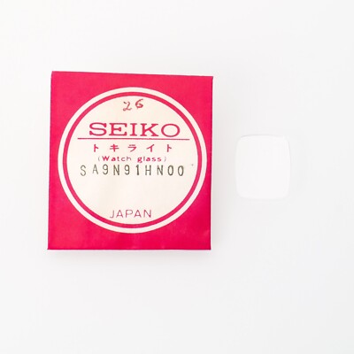 NOS Seiko Watch Crystal Part SA9N91HN00 Replacement Brand New Old Stock ...