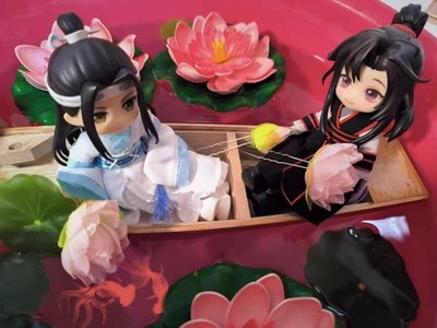 Frieren: Beyond Journey's End Magical Ancestor 蓝柛BJD Wei Wuxian BJD Wei ...