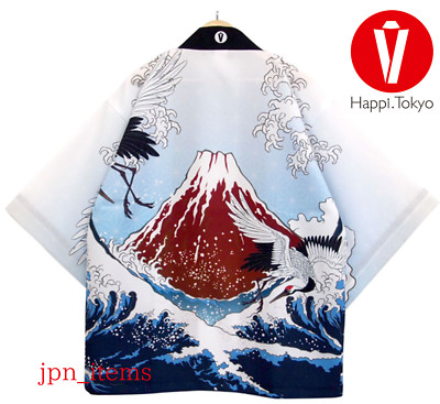 Happi. Tokyo Red Mt Fuji Japan Traditional Kimono Coat Jacket Male ...