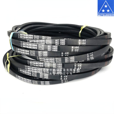 1pcs MITSUBOSHI V-Belt B123/B124/B125/B126/B127 Transmission Belt | eBay