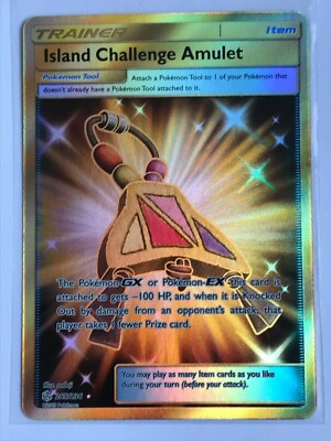 Island Challenge Amulet SECRET FULL ART RARE 265/236 Cosmic Eclipses ...