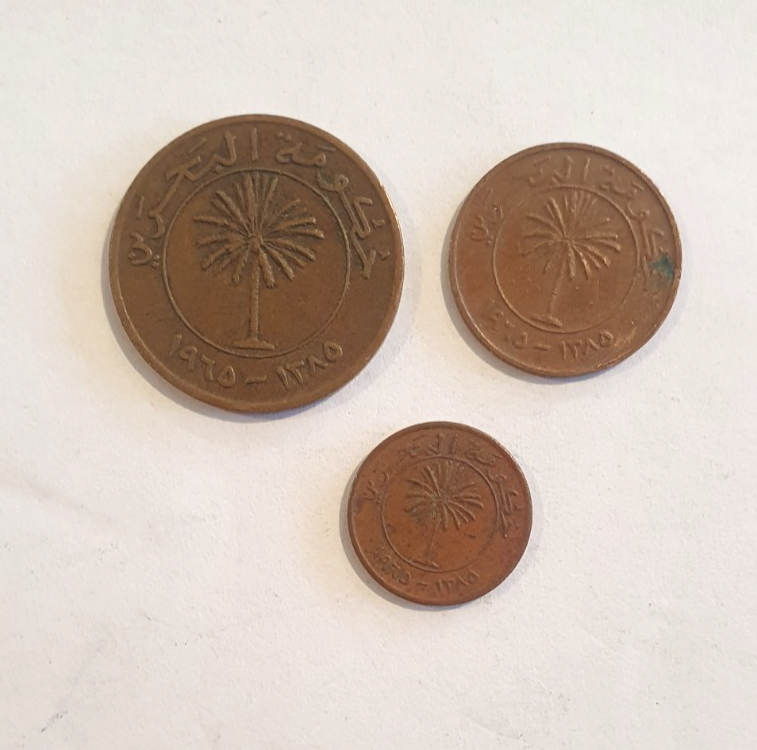 KINGDOM OF BAHRAIN, RARE FILS COINS, set of 3 , 1, 5 and 10 fils, Year ...