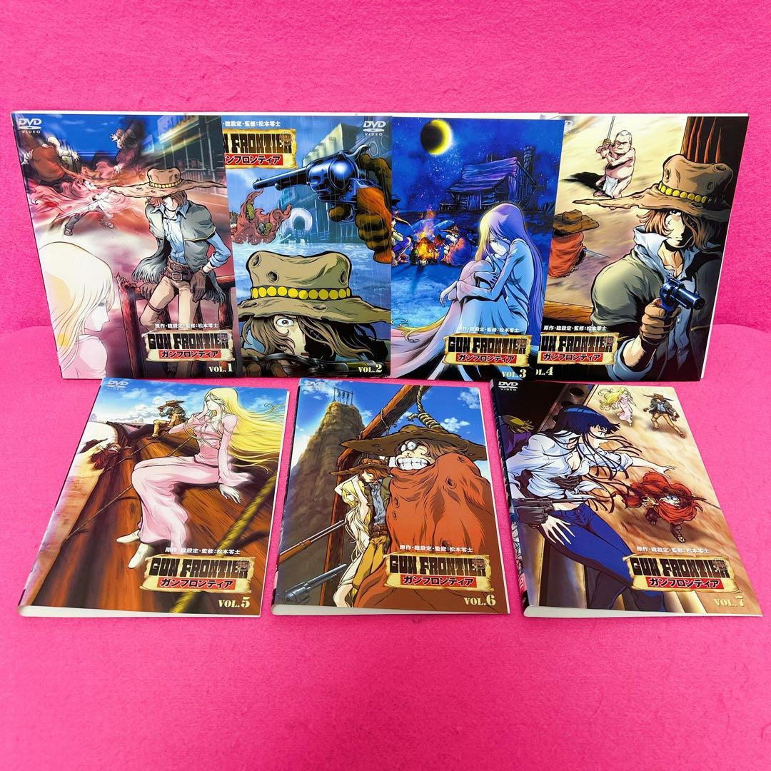 Gun Frontier DVD complete set of 7 volumes | eBay