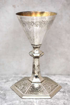 Traditional Antique Chalice, All Sterling Silver, Needs Refinishing ...