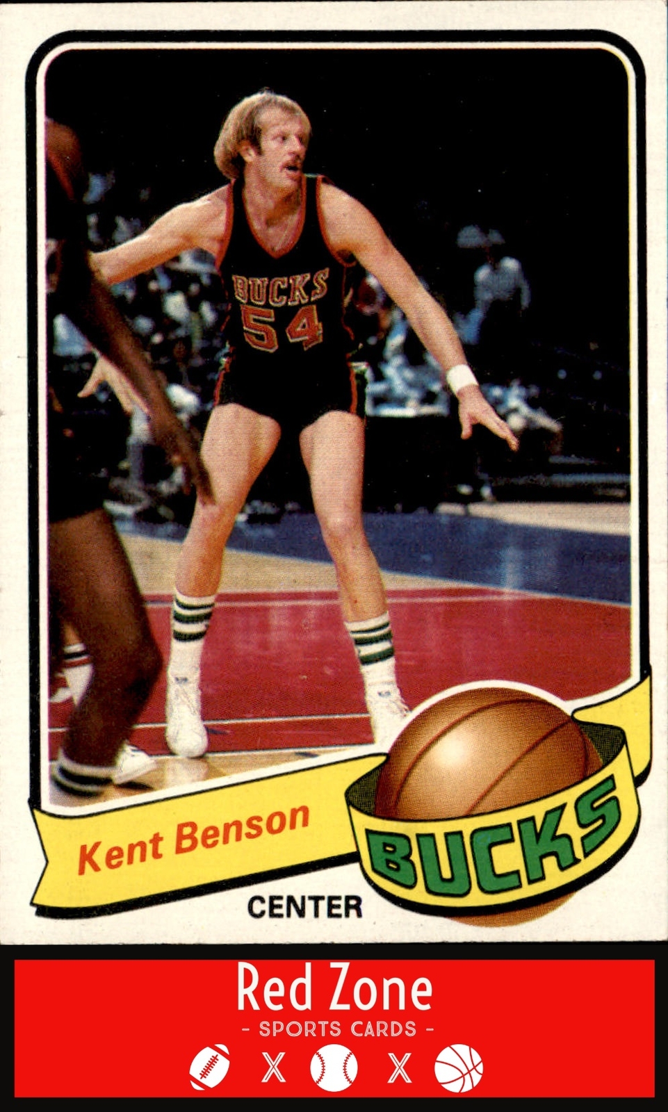 1979 Topps - #121 Kent Benson EX+ | eBay