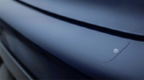 23-25 PRIUS REAR BUMPER PROTECTOR CLEAR APPLIQUE GENUINE TOYOTA | eBay