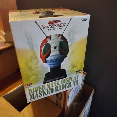 Banpresto Mask Rider Display Head figure Kamen Rider V3 | eBay