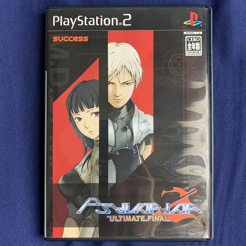 Psyvariar 2 Ultimate Final shooting PlayStation2 PS2 Success Used Japan ...