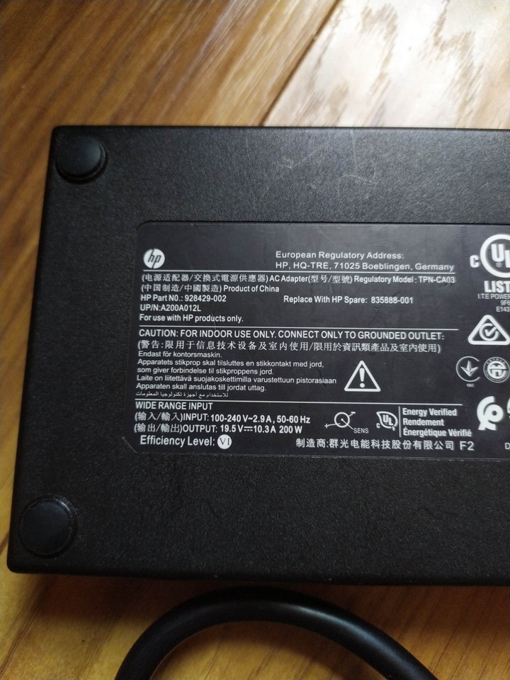 Genuine HP TPN-CA03 A200A012L 200W 19.5V 10.3A Blue Tip AC Charger ...