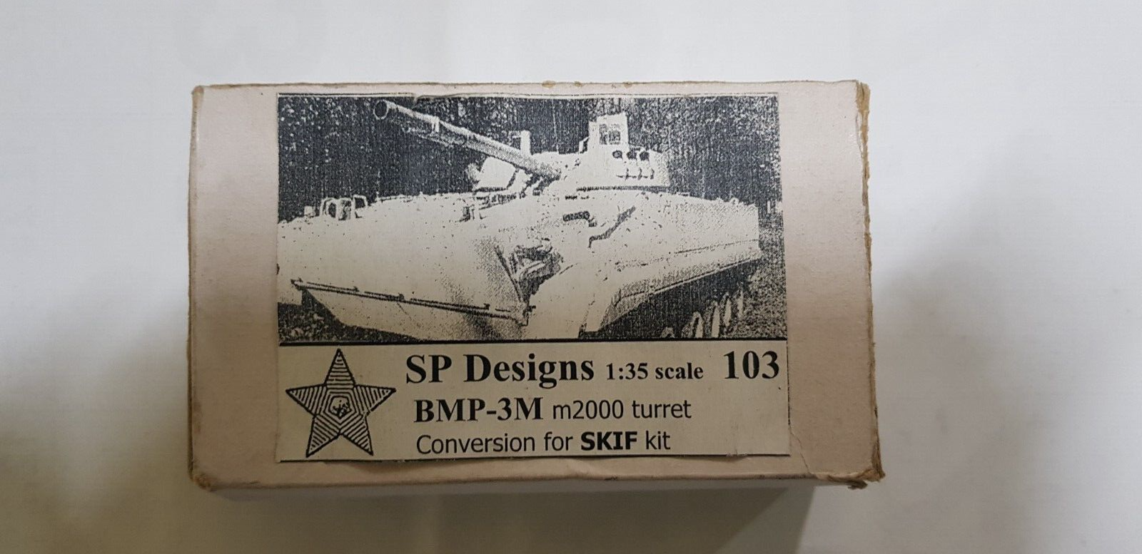 SP Designs 1/35 BMP-3M m2000 Turret (No.103) | eBay
