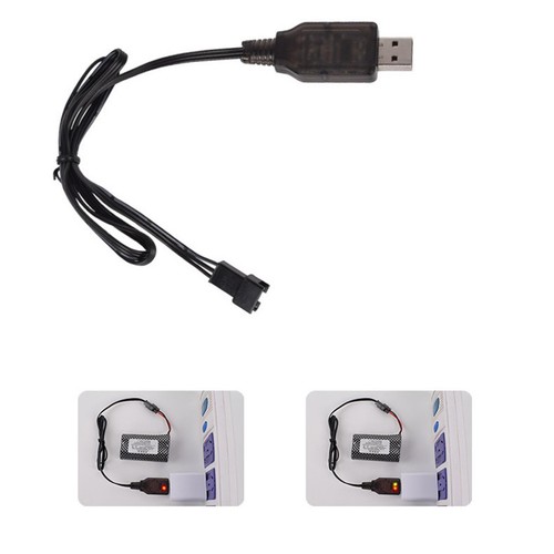 USB Battery Charger 7.4V 3 Pin Charging Cable 500MA with SM-3P Plug ...