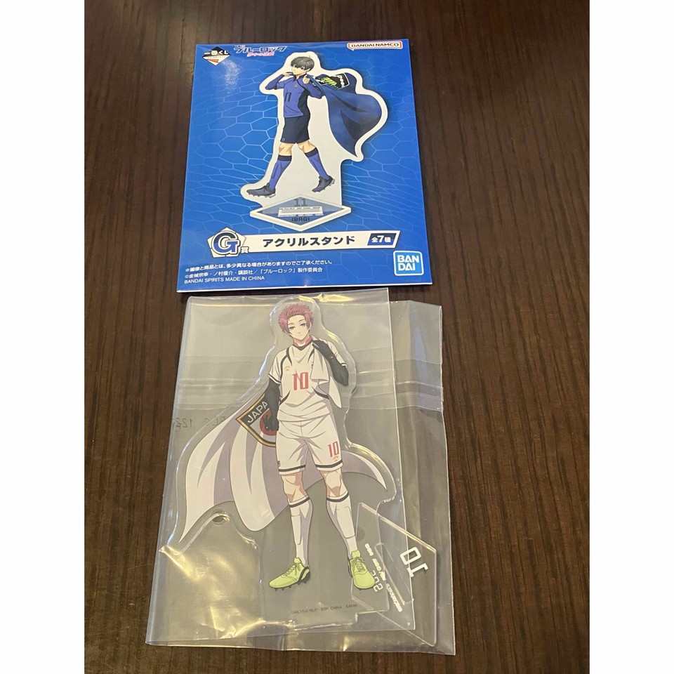 Blue Lock Crazy Chain Axta Kiyoichi Itoshi Sae | eBay