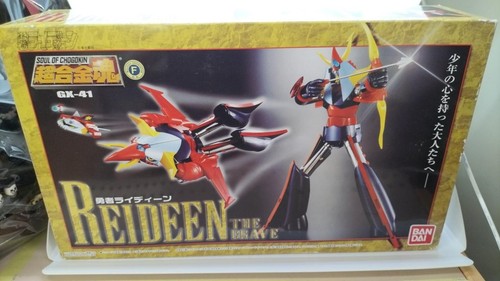 Brave Raiden Soul of Chogokin GX-41 h123_1113 | eBay