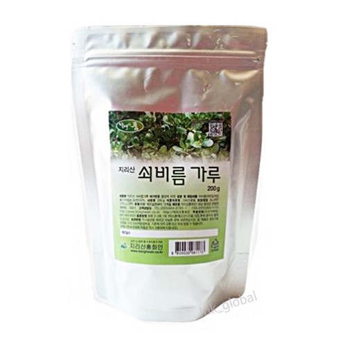 (Natural 100%) Purslane Powder Herbal Tea Portulaca Oleracea Medicinal ...