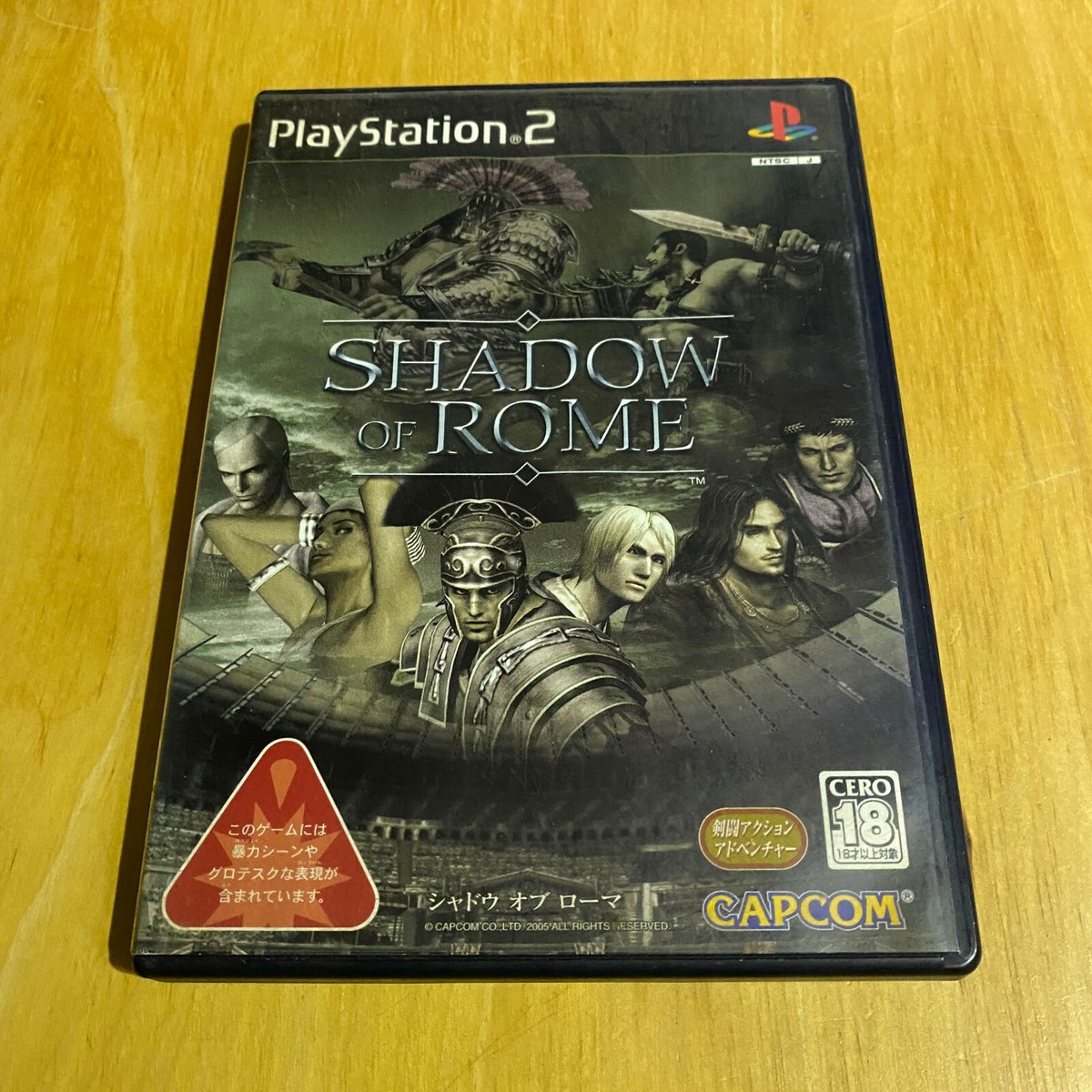 Walk Through For Shadow Of Rome Compendium // Rome | The Daily Norm