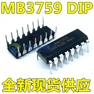 1PCS New MB3759 SOP-16 Integrated Circuit Chip IC #96-9 | eBay