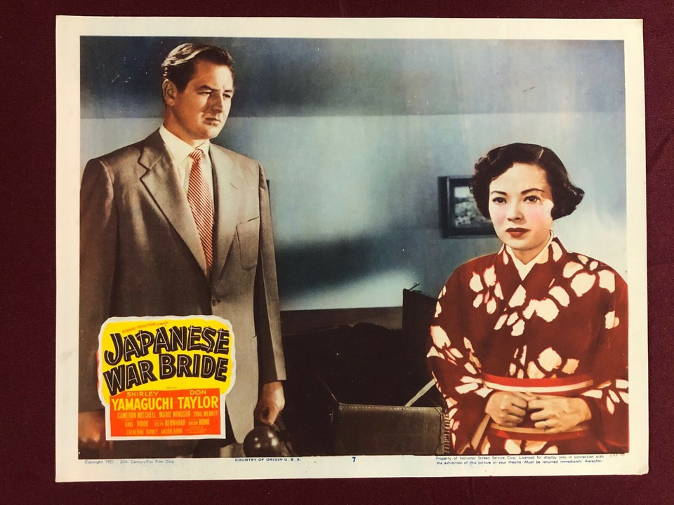 SET OF 8 JAPANESE WAR BRIDE LOBBY CARD MOVIE POSTER 1952 ROMANCE | eBay