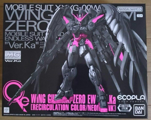 Gundam Base Limited MG Wing Zero EW Ver.Ka Recirculation Color / Neon ...