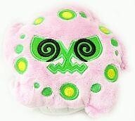 Used Plush Toy Michalgedor Pokedor (Plush) Pokemon | eBay