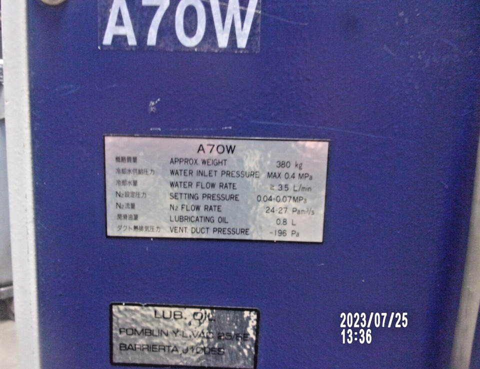 Ebara A70W Vacuum Pump Rebuilt | eBay