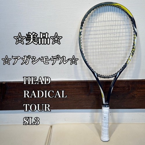 Agassi Head Radical Tour Oversize Tennis Racket SL3 690 Twintube Used ...