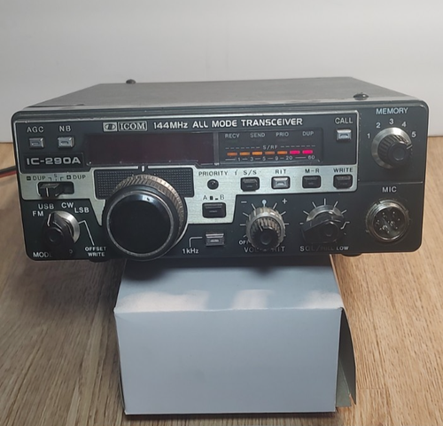 ICOM IC-290A 2m All Mode Transceiver Japan Powered Up | eBay