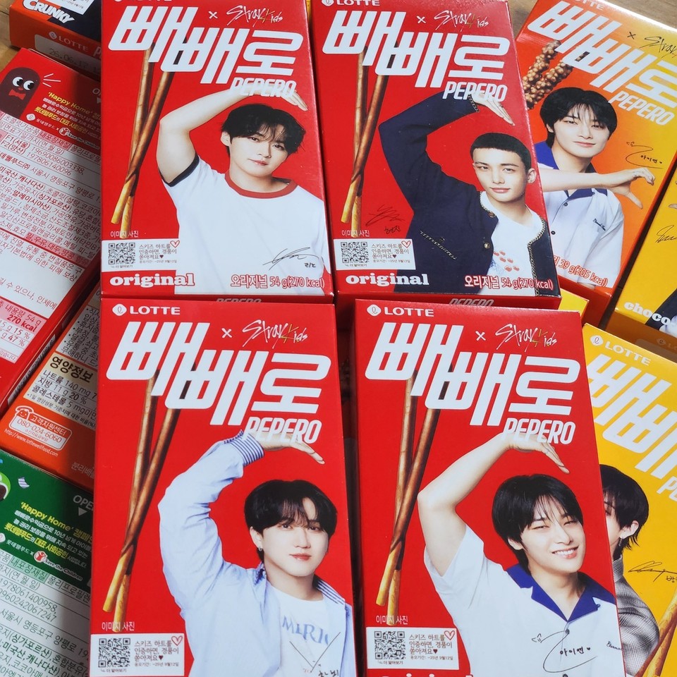 Straykids 2025 PEPERO Special white cookie original almond crunky | eBay