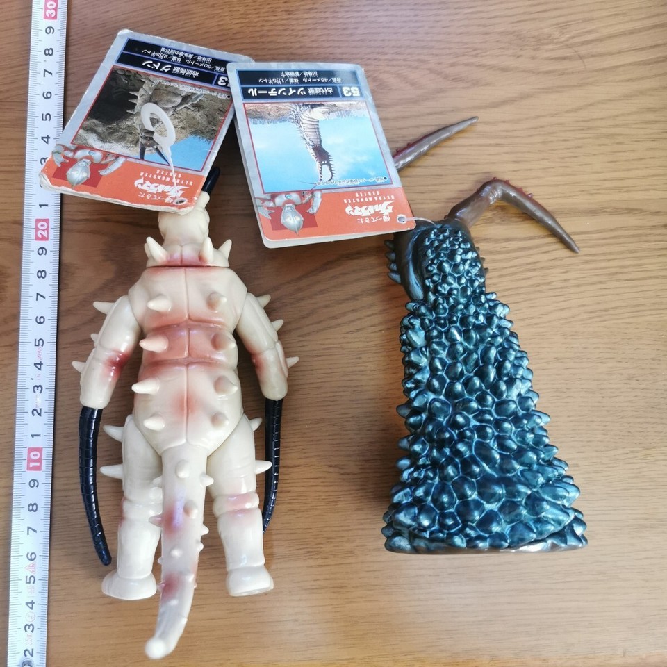 Return of Ultraman Jack Ultraman Kaiju Series Gudon Twin Tail with Tag ...