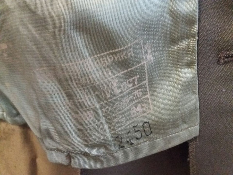 Soviet Russian Soldier's Jacket Signal Troops Army USSR Vintage Uniform ...