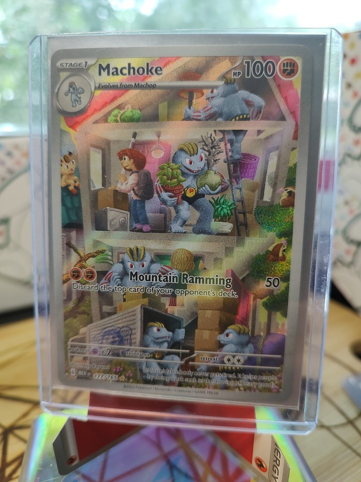 Machoke Illustration Rare Pokemon 151 177/165 Pokémon TCG Card ...