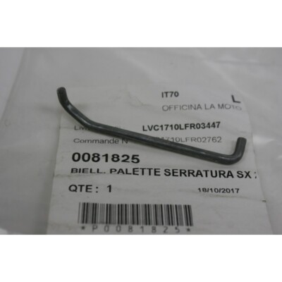 Barra serratura porta sx Left door lock bar Ligier X-Too | eBay