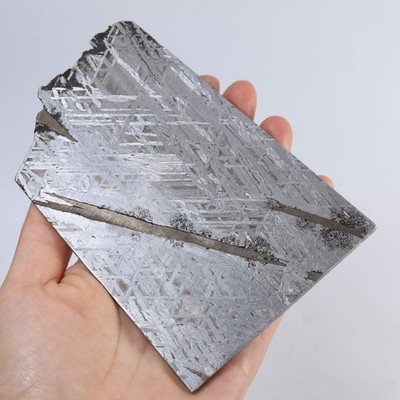 240g Meteorite block,Natural Meteorite slice,Meteorite gift,Celestial ...