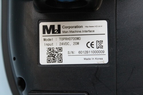 M2I TOUCH SCREEN TOPRH0700WD, 1Pcs, Free Expedited Shipping | eBay