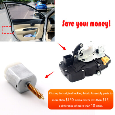 Brand New Central Door Lock Actuator Motor for 2004-2011 Mitsubishi ...