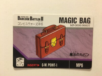 Conveni Wars Barcode Battler II Magic Bag | eBay