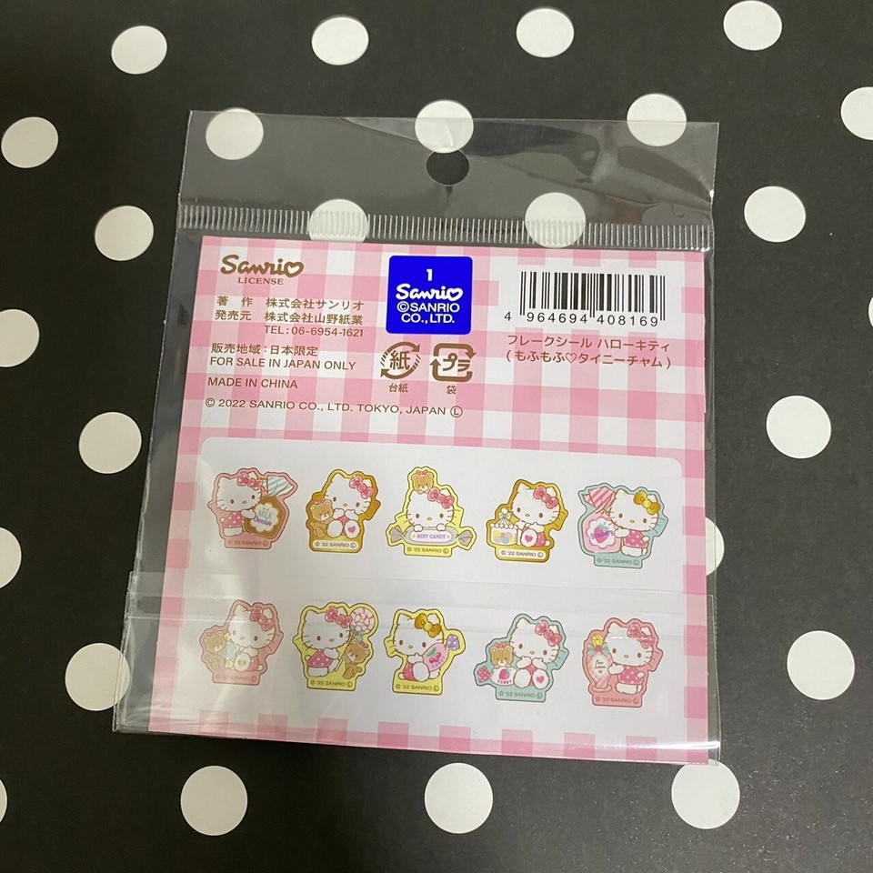 DAISO SANRIO HELLO KITTY sticker 10Designs 40Pieces Japan limited ...