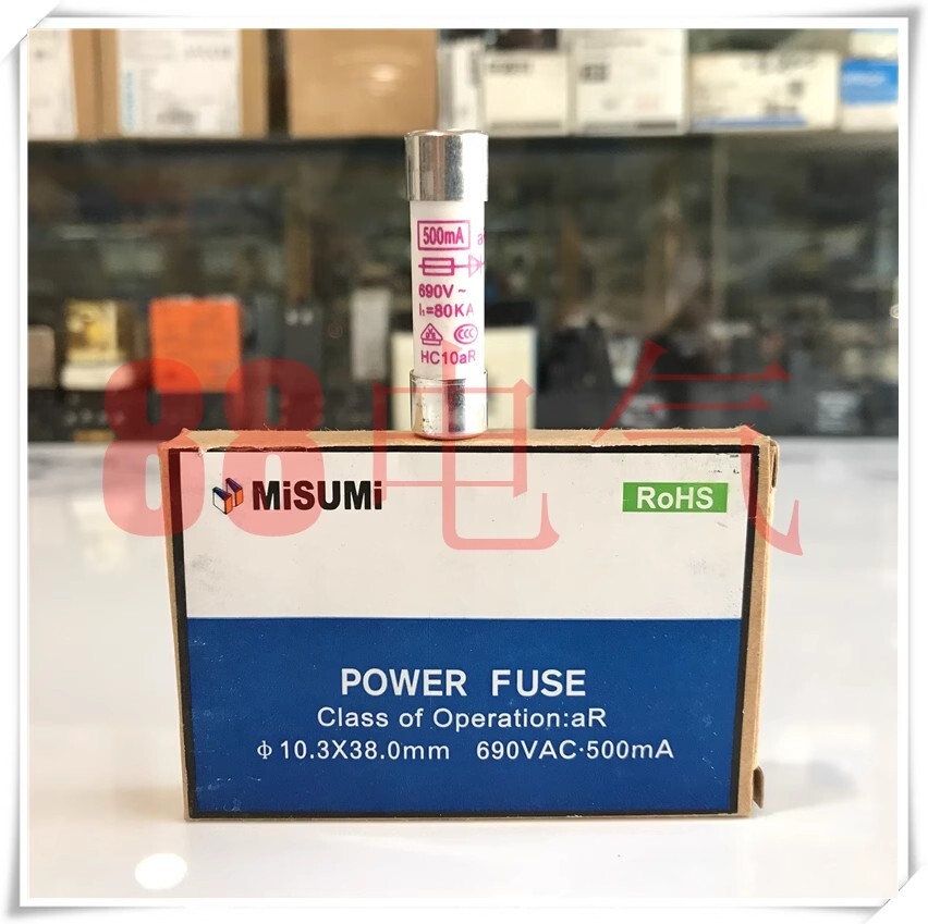 1pcs new HOLLY HC10aR 500mA 690V 80KA 10X38 | eBay