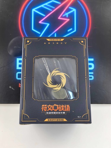 Shining Soul TCG Riftbound: League of Legends Collection Card Deck ...