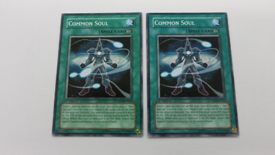 2x COMMON SOUL SPELL CARD DP03-EN023 1ST EDITION COMMON YUGIOH NM | eBay