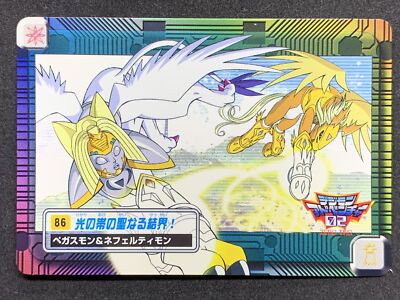 Pegasusmon 86 Digimon Adventure 02 Carddass Japanese 2001 BANDAI Very ...