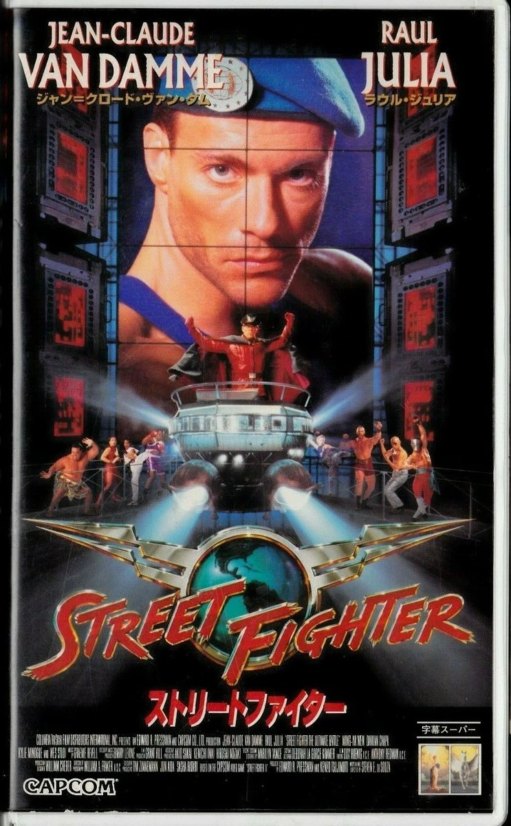 Street Fighter Vhs
