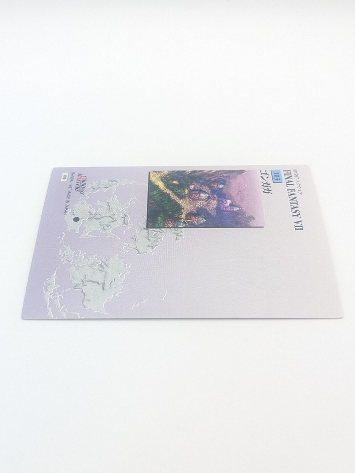 Gongaga #103 Final Fantasy VII 7 Carddass Masters Card BANDAI 1997 ...