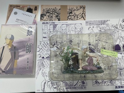 Mushishi ginko diorama special Figure paper sheet postcard set | eBay