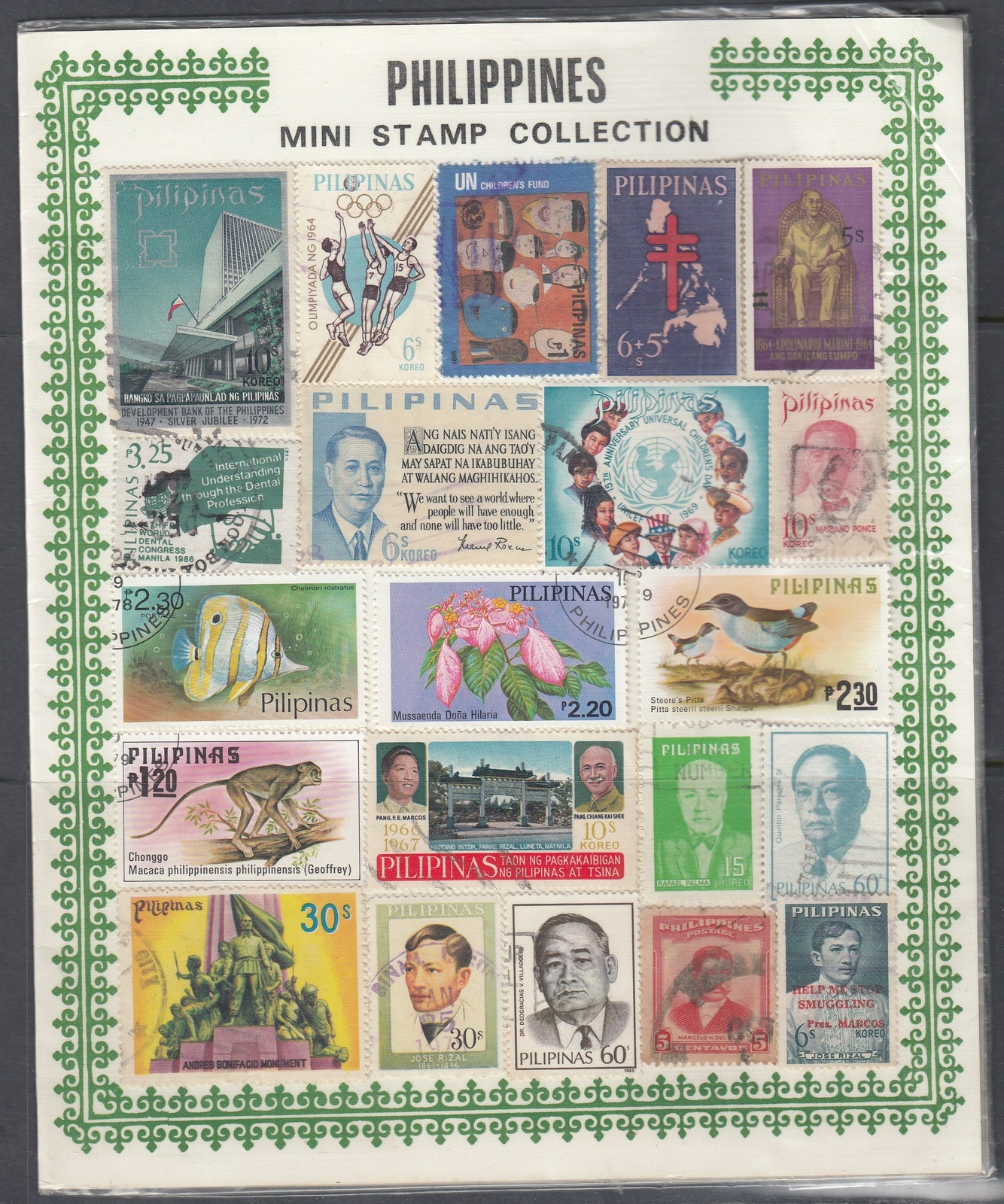 Philippines - Mini Stamp Collection | eBay